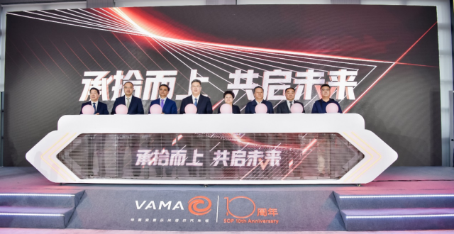 十年磨一剑！VAMA实力领跑国内汽车用钢行业_腾讯新闻