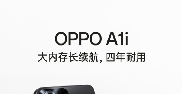 OPPO A1i 手机开售：天玑 6020、85 分贝外放音量，1099 元起_腾讯新闻