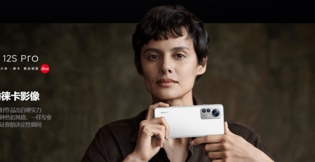 徕卡影像骁龙8＋小米12S Pro 12＋256G报5099元_腾讯新闻