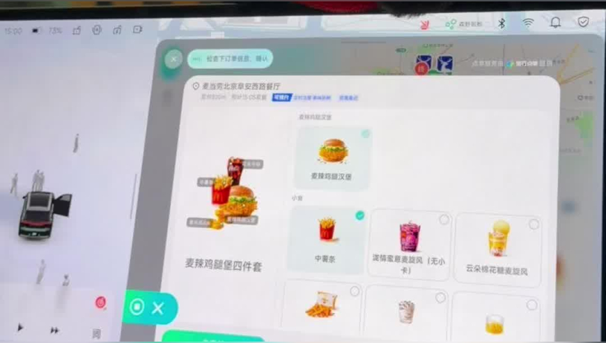 徐昕荣已任东莞市科学技术局局长_腾讯新闻