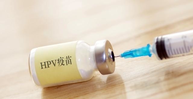 九价HPV疫苗销售乱象：搭售2000元体检项目，可以放弃但不能退款_腾讯新闻