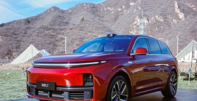 全面体验理想L7：半价买X5L，你还能得到更多_腾讯新闻