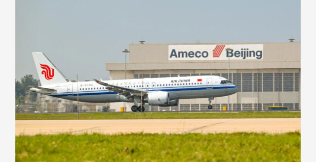 C919初体验：听听CNN怎么说_腾讯新闻