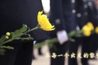 一转身_腾讯新闻