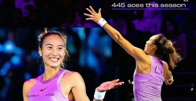 郑钦文，2024年ACE球数排名WTA第一！_腾讯新闻