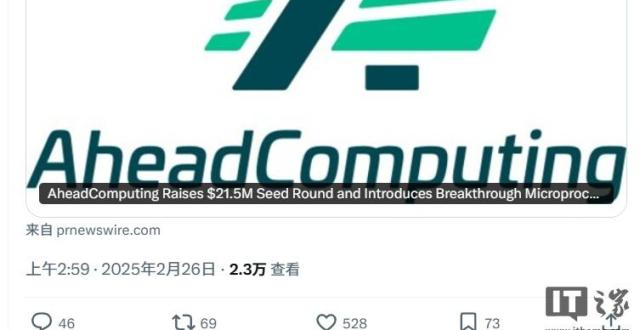 传奇CPU设计师Jim Keller加入AheadComputing，专注RISC-V开发_腾讯新闻