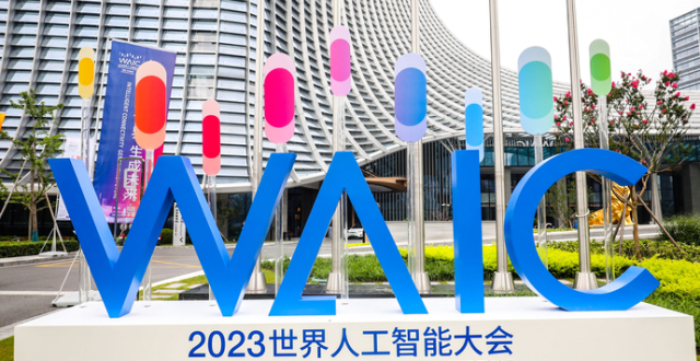 AIGC、具身智能、游戏与AI，WAIC西岸分会场“智力浓度”有多高_腾讯新闻