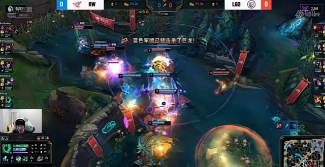 LOL：RW大优势差点被翻，Yuuki艾克经典犯病熟悉的DGL回来了！_腾讯新闻