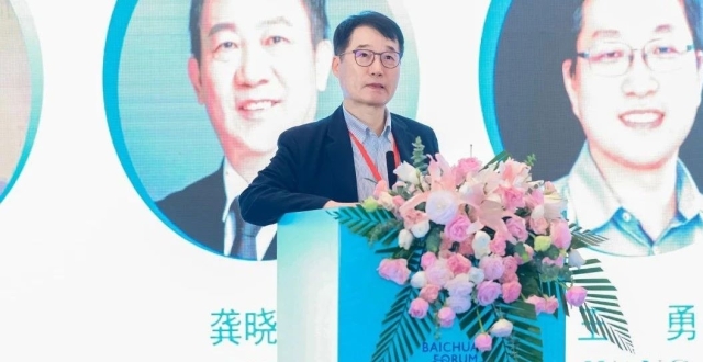 百川观点｜Keun Lee（李根）：“东亚奇迹”的资本主义模式是否走向终结？_腾讯新闻
