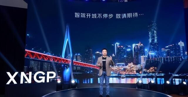 何小鹏称XNGP智驾比真人开车安全10倍，这话能信吗？_腾讯新闻
