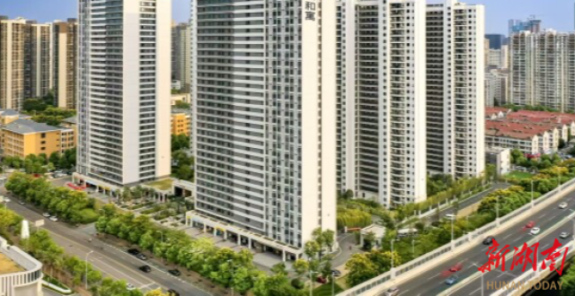 侃财邦｜解题青年安居“第一站”：长沙如何唤醒“沉睡”的存量房？_腾讯新闻