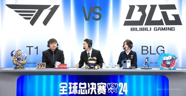 S14总决赛：BLG 2-3 T1，逆境之王！Faker主宰比赛T1拿下冠军_腾讯新闻