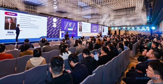 SSA&HISC 2024 | 通心络赋能AIS治疗，改善患者神经功能，早用更获益！_腾讯新闻