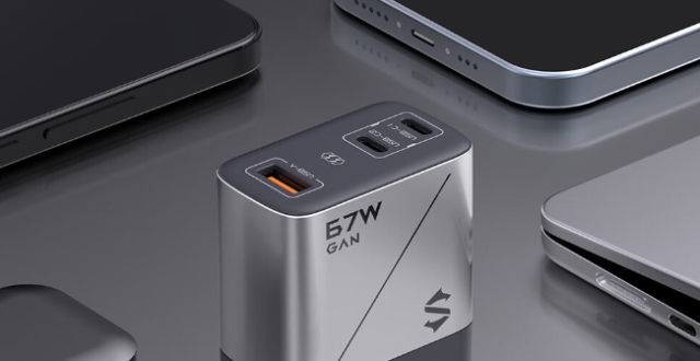 黑鲨 67W 氮化镓充电器上市：2C1A 三口快充，129 元_腾讯新闻