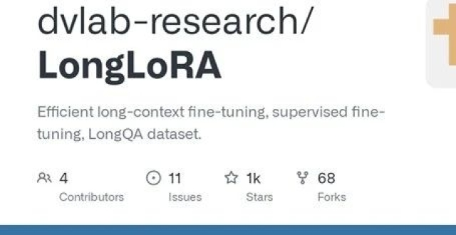 LongLoRA：超长上下文，大语言模型高效微调方法_腾讯新闻