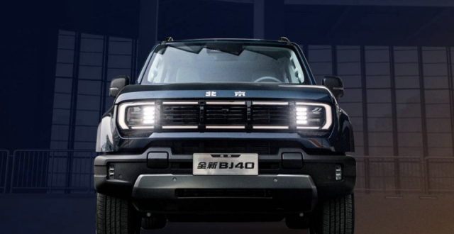 全新BJ40预售18.58万起，中控屏设计引热议，瞄准坦克300_腾讯新闻