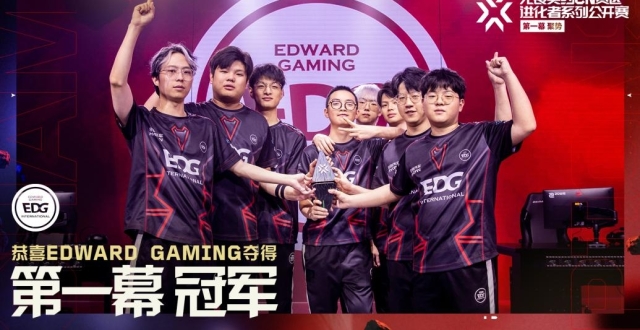 EDG战队3比0击败RA，无畏契约CN赛区公开赛落幕_腾讯新闻