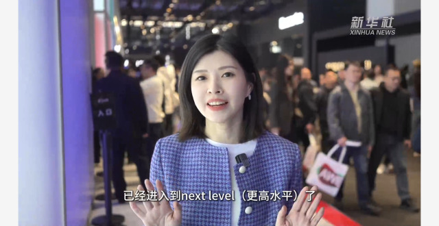 Vlog｜我在AWE2025“偷师”AI管家_腾讯新闻