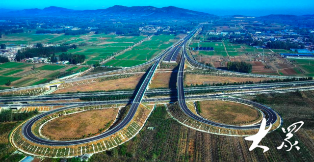 临淄至临沂高速公路全线通车！全省高速公路里程突破8500公里_腾讯新闻