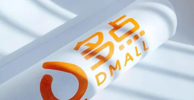 背靠“物美”，多点DMALL凭什么估值超30亿？_腾讯新闻