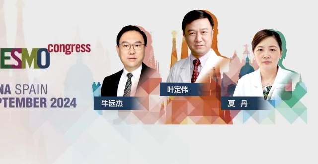 2024 ESMO LBA1 | PEACE-3重磅首发！镭-223联合方案一线治疗mCRPC中位rPFS达19.4个月！_腾讯新闻
