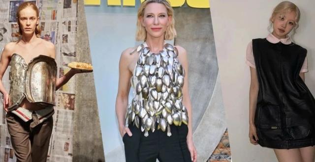 旧物解构，Rose上身，今年 LVMH Prize 冠军什么来头_腾讯新闻