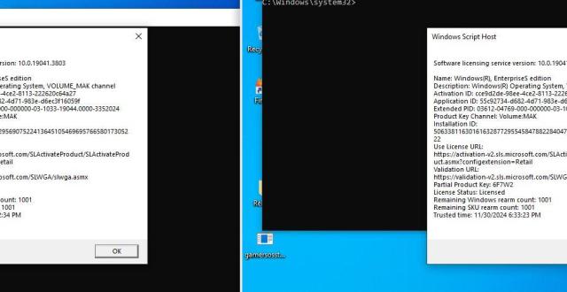微软 SPP 被攻破，TSforge实现 Windows/Office 全版本激活_腾讯新闻