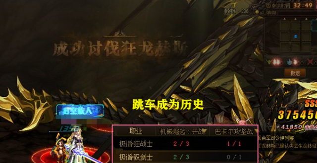 DNF：19号策划发布公告！提前透露新内容，10月联动奥特曼_腾讯新闻