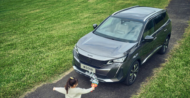 限时10000元消费补贴 轻松入手新5008真爱版_腾讯新闻