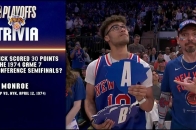 NBA季后赛：步行者vs尼克斯G7第2节英文原声回放_腾讯新闻