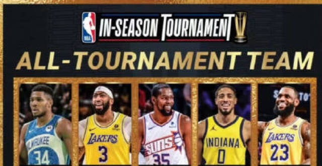 NBA季中赛最佳阵容公布_腾讯新闻