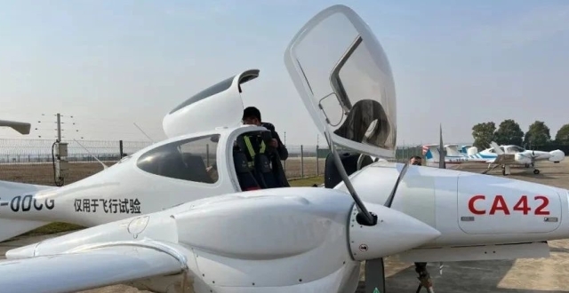 中国首个通用航空发动机，芜湖制造！_腾讯新闻