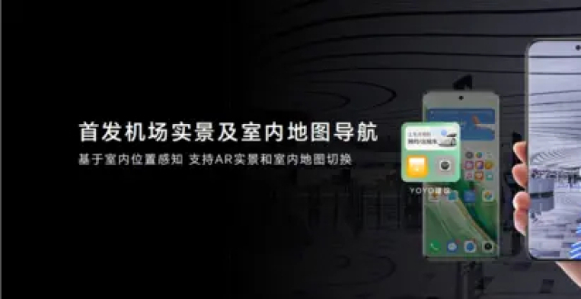 荣耀Magicc4/5系列将迎来灵动胶囊重新优化推送，还有新内测log版_腾讯新闻