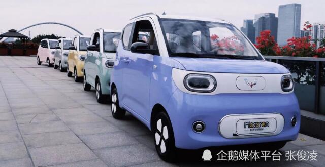 4万68同级有我就没他！聊聊五菱宏光MINIEV第三代马卡龙_腾讯新闻