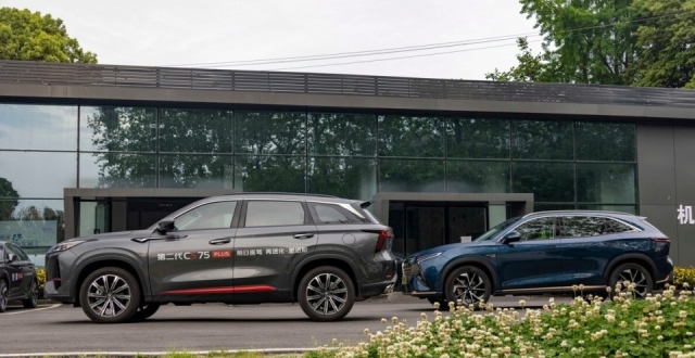 国产SUV强强对决！凯翼昆仑VS长安CS75 PLUS，谁更“均衡”？_腾讯新闻