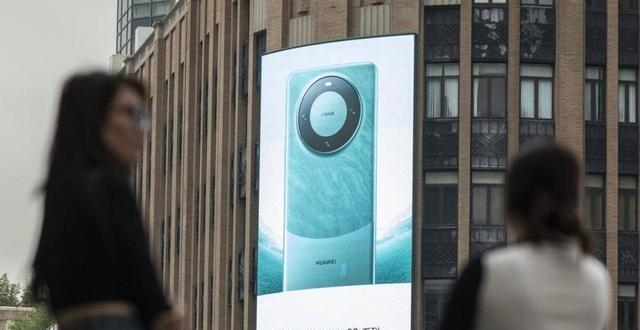 华为Mate60推送鸿蒙OS 4.0.0.136版本，新款折叠屏曝光_腾讯新闻