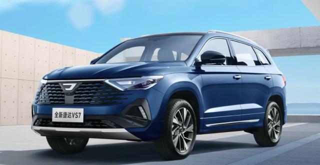 大众新中型SUV：EA211动力+MQB平台，5周年版正式上市，仅8.88万_腾讯新闻