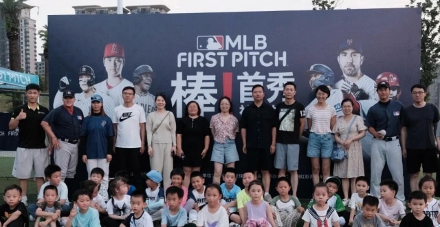 MLB FIRST PITCH 2023年度收官，多视角解锁棒球运动启蒙_腾讯新闻