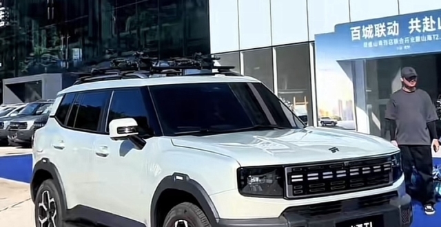 捷途山海T1实车到店，长超4米7+四驱，配592马力+续航1400km_腾讯新闻