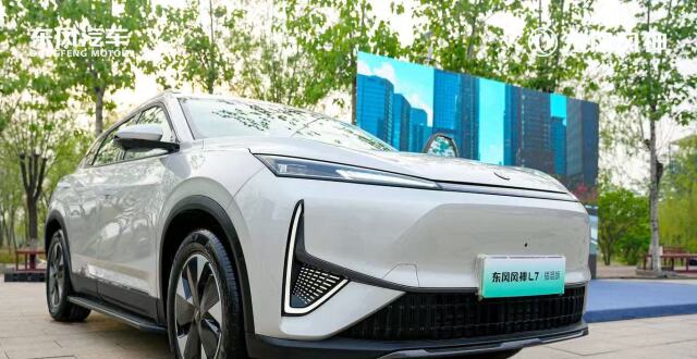 补贴后8.99万起 纯电续航205km 2025款东风风神L7天津正式上市_腾讯新闻