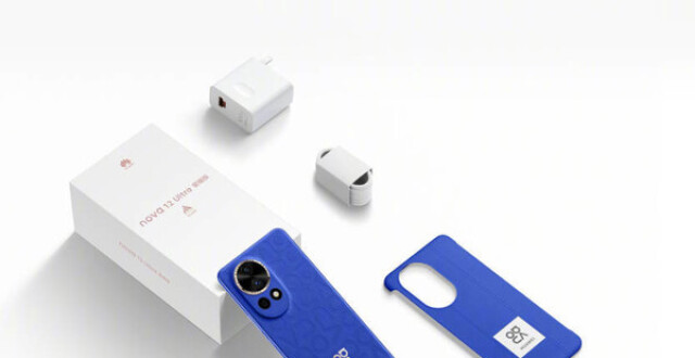 华为nova12 Ultra星耀版正式开售 最高1TB 4799元起_腾讯新闻