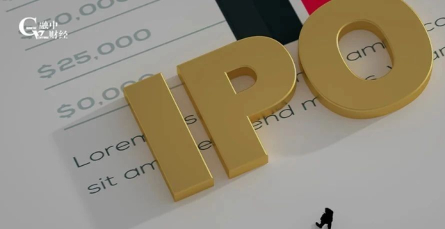 国资LP心态崩了！“港股IPO上市破发，浮亏90%，再不敢当基石投资人了”_腾讯新闻