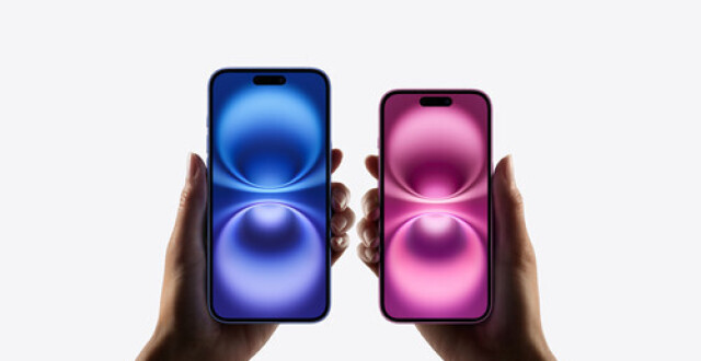 消息称iPhone 17系列今年将生产超过8000万部 但可能低于iPhone 16同期_腾讯新闻