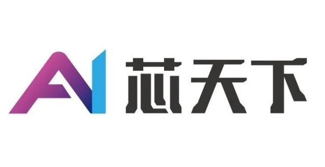芯报丨比利时氮化镓制造商BelGaN破产，中国买家竞购设备资产_腾讯新闻