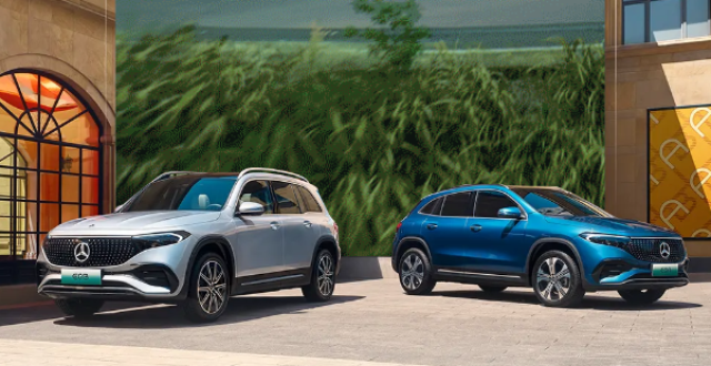 中国上半年汽车出口量连续两年世界第一；银河E5售11.28万起；2025款比亚迪海鸥上市；华为系首款MPV谍照；马自达再打降价牌_腾讯新闻