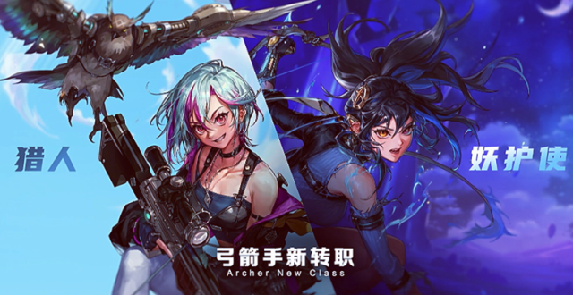 DNF：2.26策划“见面会”！2个新职业要来了，技能将全方位展示_腾讯新闻