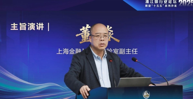 打破“部门墙”，炸掉“数据孤岛”：银行数字化转型的“破壁”之战_腾讯新闻