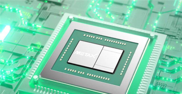 国产GPU厂商沐曦集成电路加入openKylin开源社区_腾讯新闻