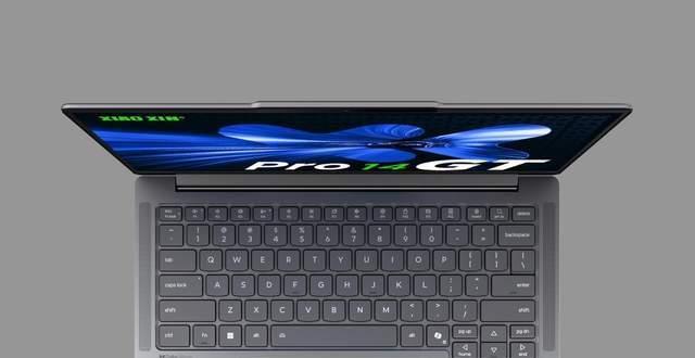 联想发布小新Pro14/16 GT AI元启版，挑战轻薄本史上最强性能_腾讯新闻