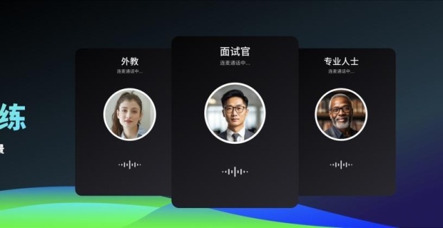 Flyme AIOS正式发布，长续航性能手机魅族21 Note仅2599元起！_腾讯新闻